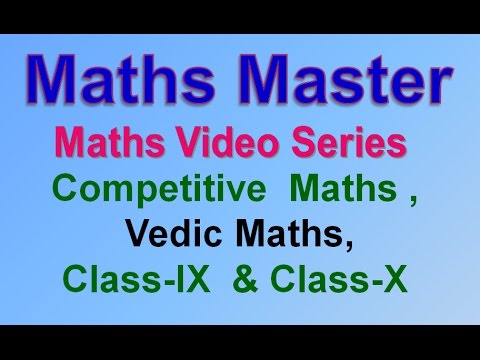 Vedic maths-Cubic Equation-MathsMaster.in - YouTube
