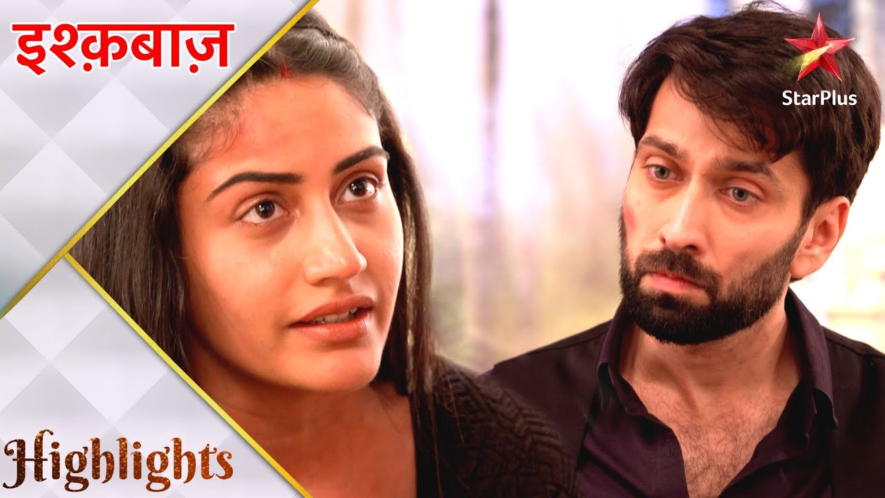 Ishqbaaz | इश्क़बाज़ | Anika ke sawaal ka kya jawaab dega Shivaay ...