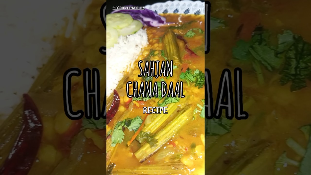 सहजन चना दाल बनाने की विधि||Shejan(drumstick) Chana Daal Recipe ...