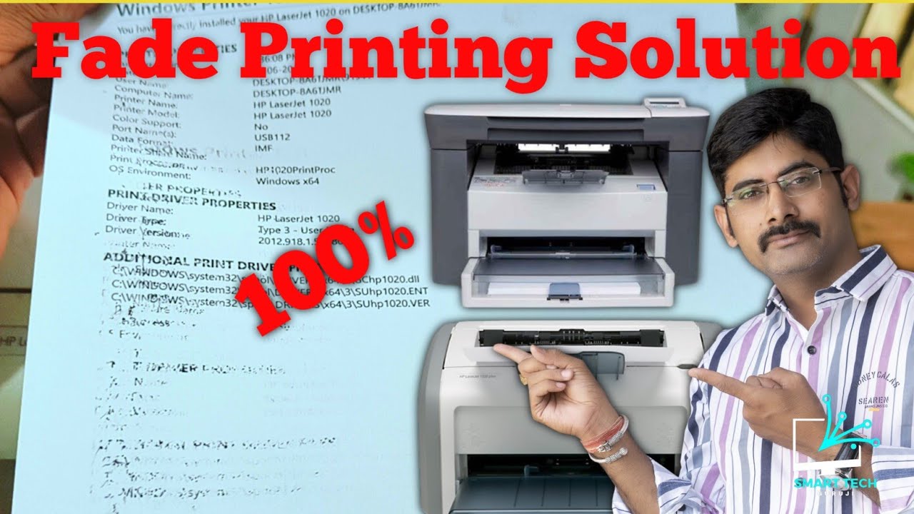 How to fix fade printing on laserjet | Faded printing problem solution ...