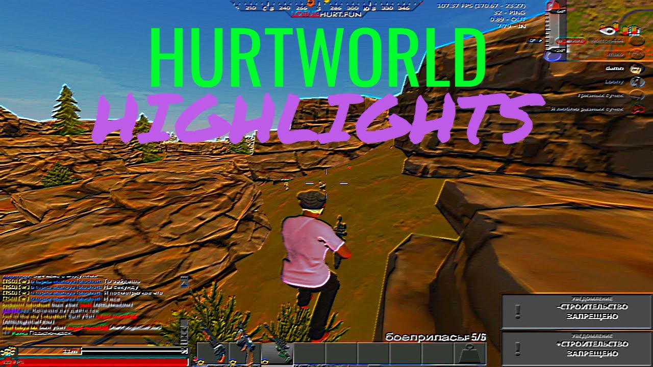Pvp Highlights #9 Hurtworld V2 - YouTube