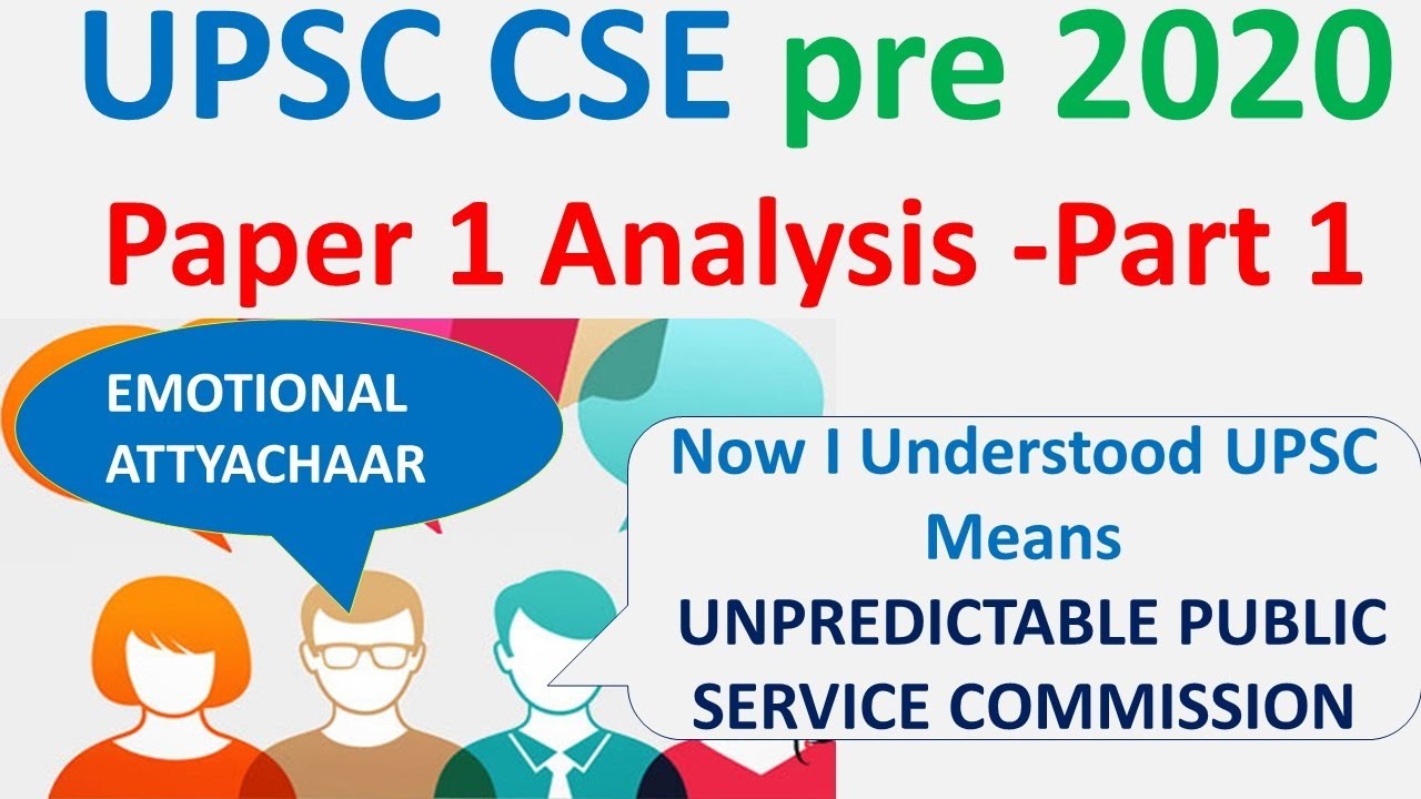 UPSC CSE Pre 2020 Paper 1 Analysis Part 1 Rakesh Negi GS Guru upsc-cse-pre-2020-paper-1-analysis-part-1-rakesh-negi-gs-guru