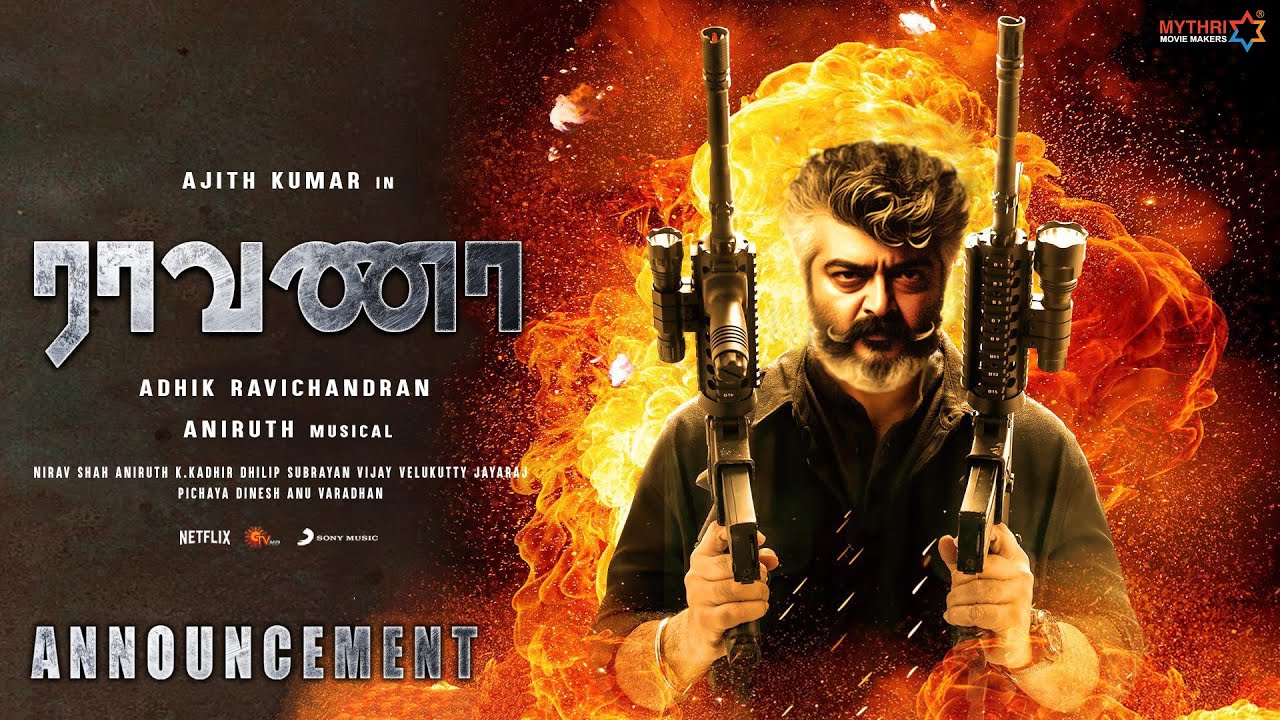 Ravana Announcement Teaser - Ajith Kumar | Trisha | Adhik Ravichandran ...