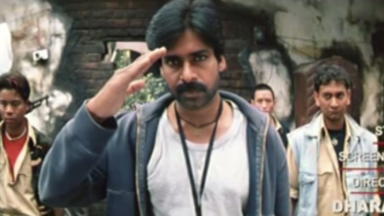 Bangaram Movie