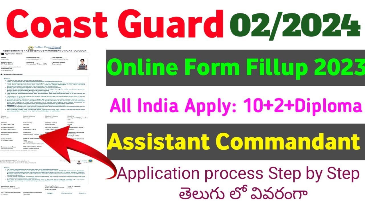 Coast guard assistant Commandant Form 2023 👆 How To Apply Coast Guard ...