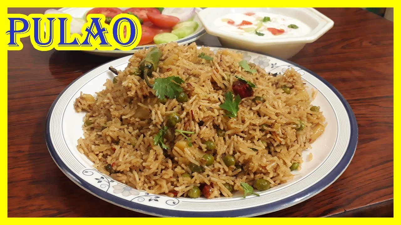How to make Aloo Mutter PULAO at home Urdu/Hindi | Cooking Tips - YouTube