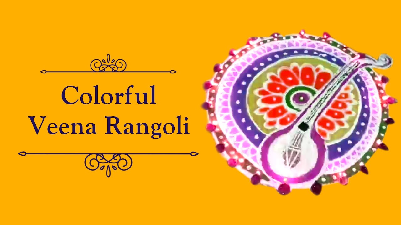 Veena Rangoli Design | Easy & Simple Rangoli | Festival Design | S ...