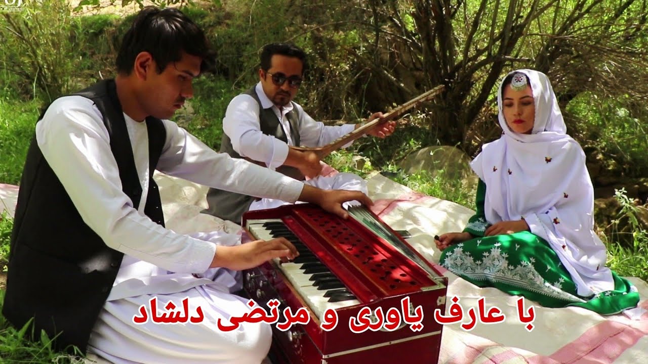Jaghori Music | عارف یاوری و مرتضی دلشاد برای تان می‌خواند - YouTube