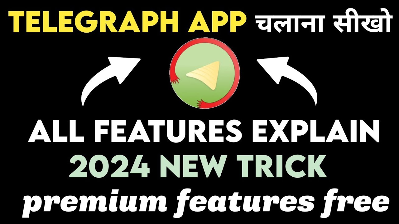 how to use telegraph app | telegraph use kese karte hai | telegraph app ...