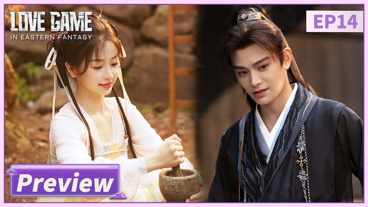 EP14 Preview | Mu Sheng can't stand Miaomiao praising other men【Love ...