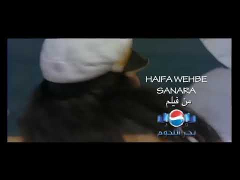 Haifa Wehbi💖💝 - (Sanara)...🌷🌷