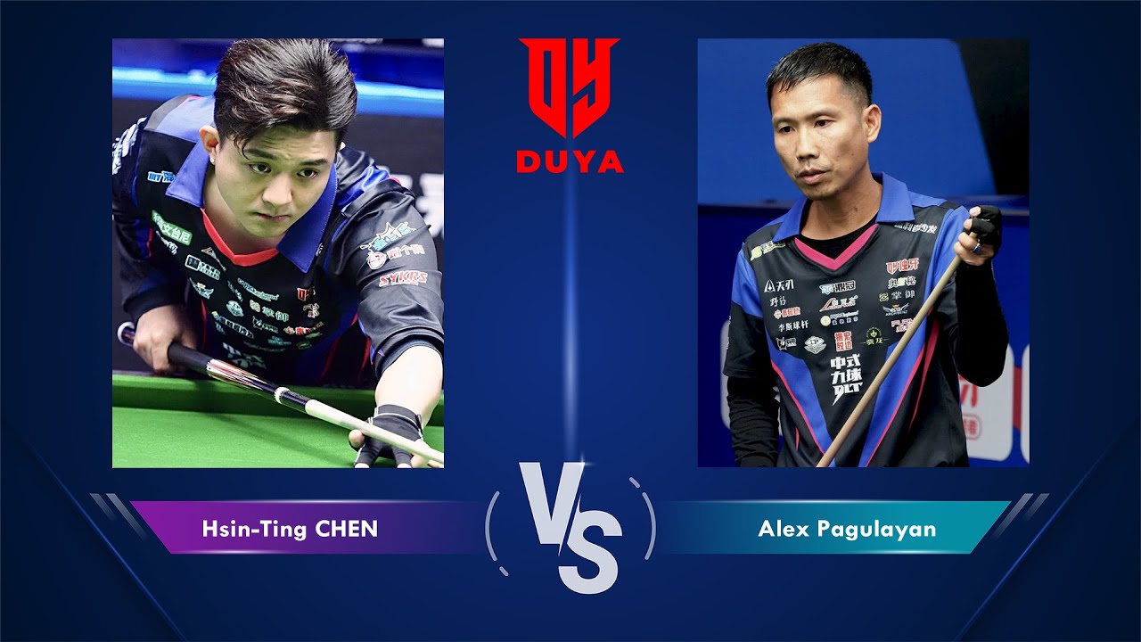 陳信廷 Hsin-Ting CHEN vs Alex Pagulayan ｜2025 Duya Golden Nine Global Finals 獨牙中式九球全球總決賽 - YouTube