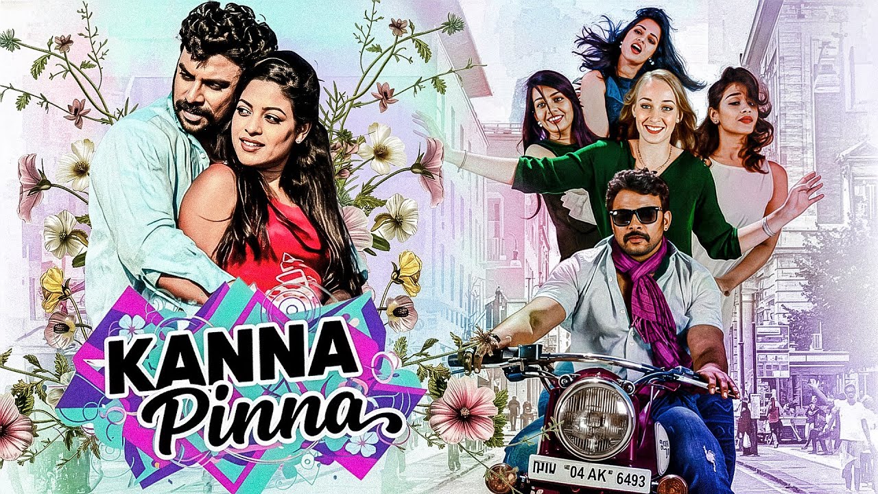 KANNA PINNA New Hindi Dubbed Full Movie 2025 | Thiya Rajkumar, Anjali ...