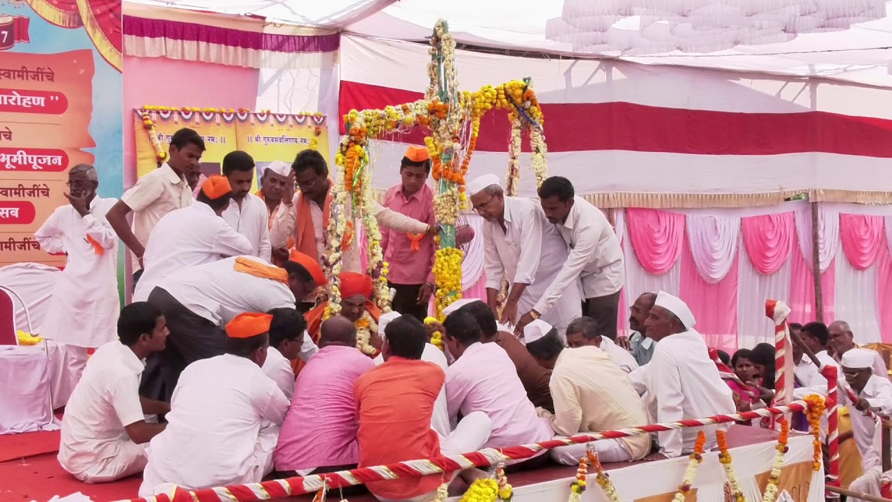 Shri Math function - YouTube