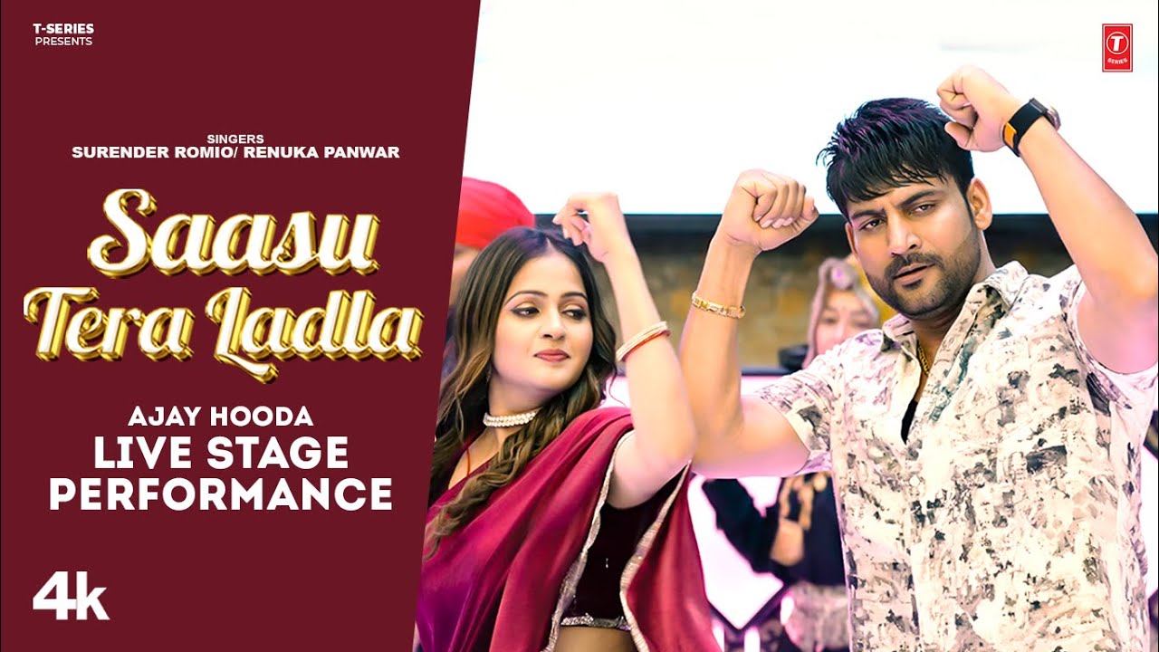 Ajay Hooda Live Stage Performance: Saasu Tera Ladla | Kavita Joshi ...