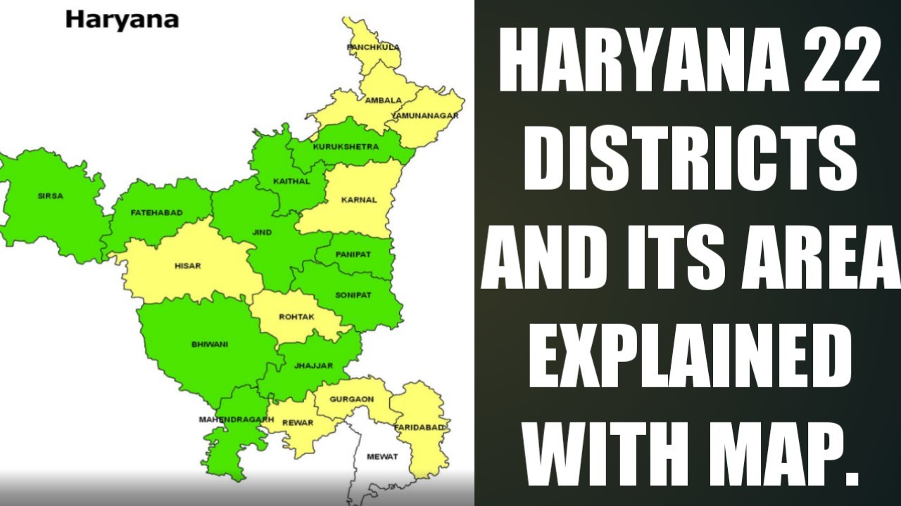 HARYANA DISTRICT NAME AND ITS AREA EXPLAINED WITH MAP - YouTube