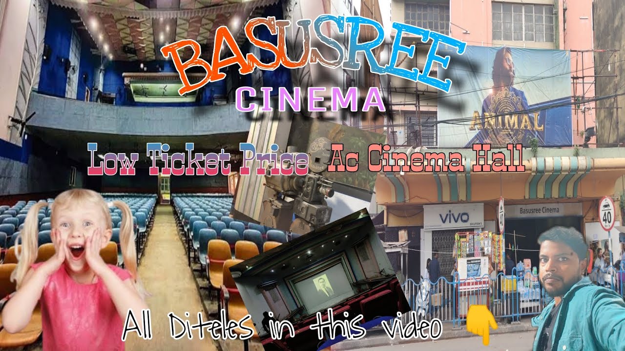 BASUSREE CINEMA HALL IN KALIGHAT ( RASHBEHARI MORE) | BASUSREE CINEMA ...