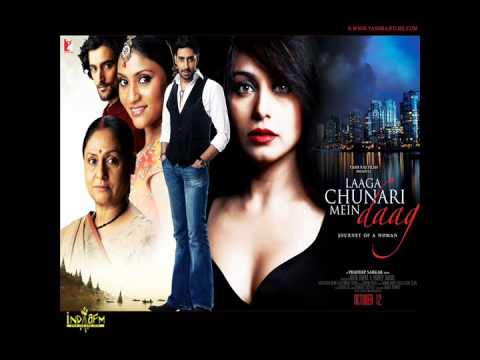 Laaga Chunari Mein Daag