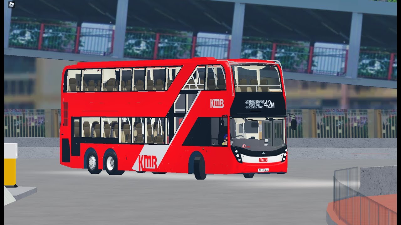 ROBLOX 九巴KMB 42M 長宏→荃灣(愉景新城) - YouTube