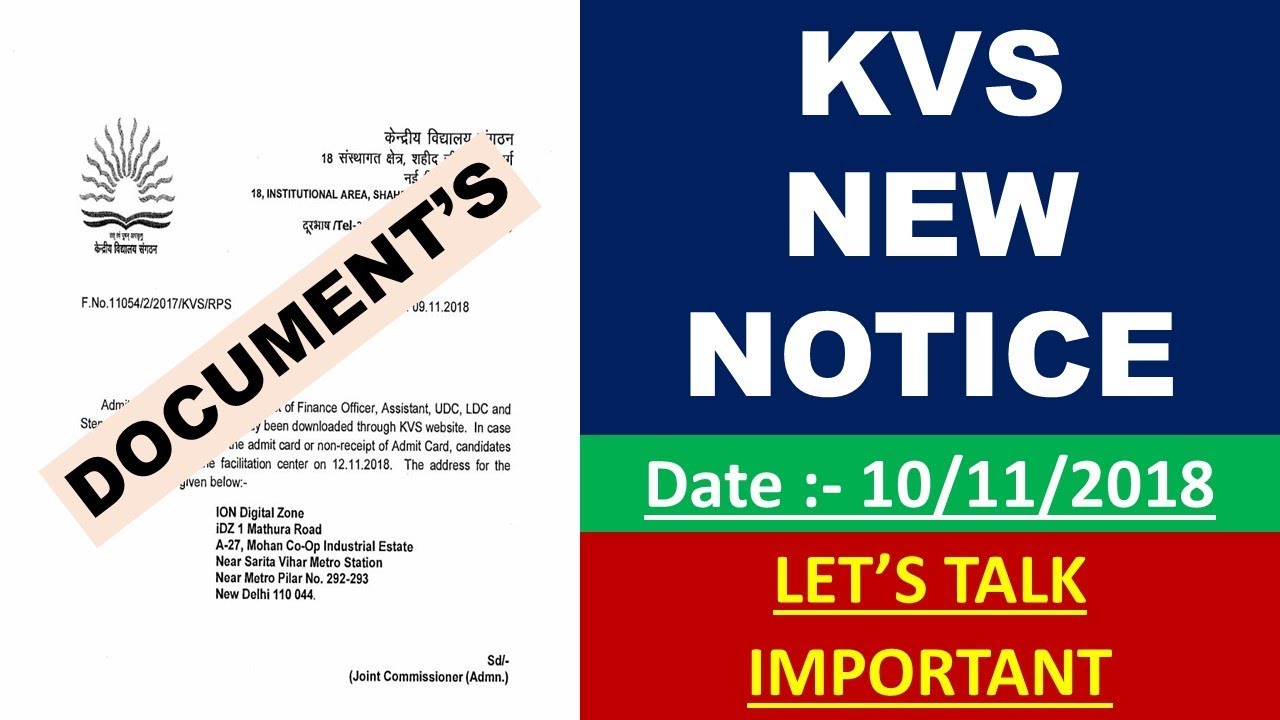 KVS NEW NOTICE | DOCUMENTS FOR TYPING TEST KVS | DOCUMENTS FOR SKILL ...