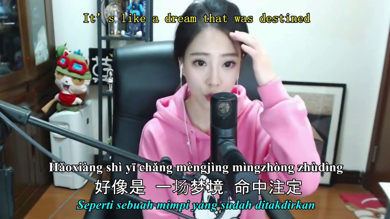 Feng Ti Mo 冯提莫 Wo De Ge Sheng Li 我的歌声里【Dalam laguku In my singing】 1080 ...