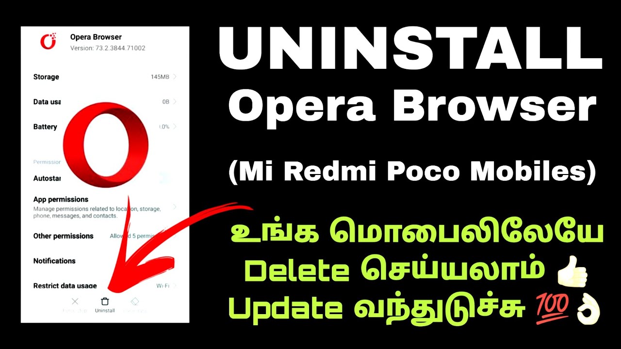 How to Uninstall Opera Browser in MIUI | Delete/Remove Opera Browser in ...