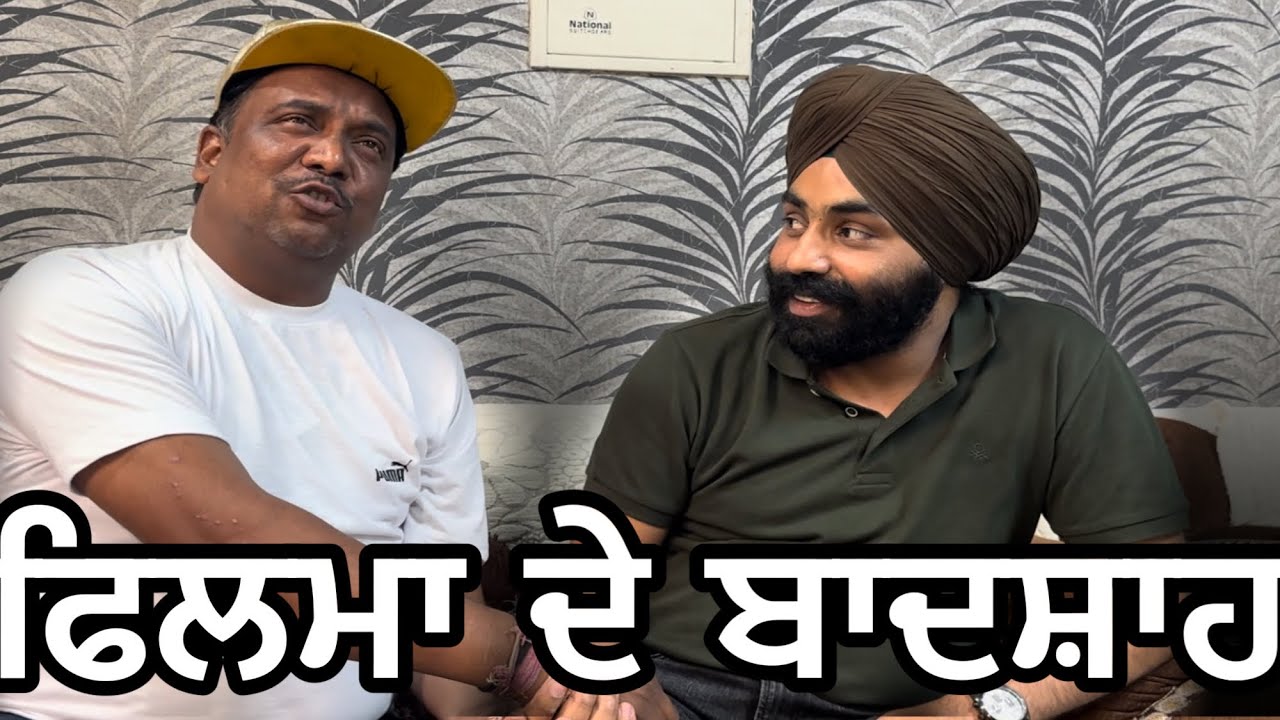 NEETU SHATRAN WALA || MAAN SAAB JI - YouTube