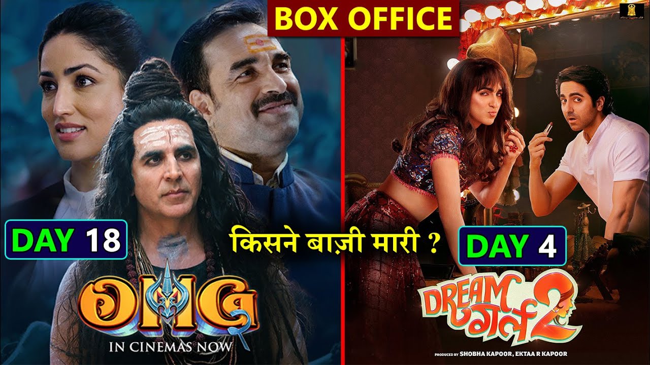 omg 2 box office collection, dream girl 2 box office collection ...