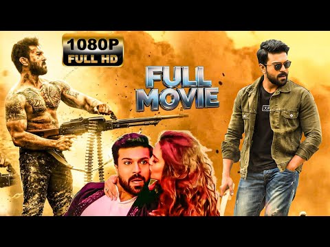 Mega Power Star Ram Charan Ultimate Mass Action Movie | Full HD Telugu 4K | ⁨@ManaChitraalu⁩