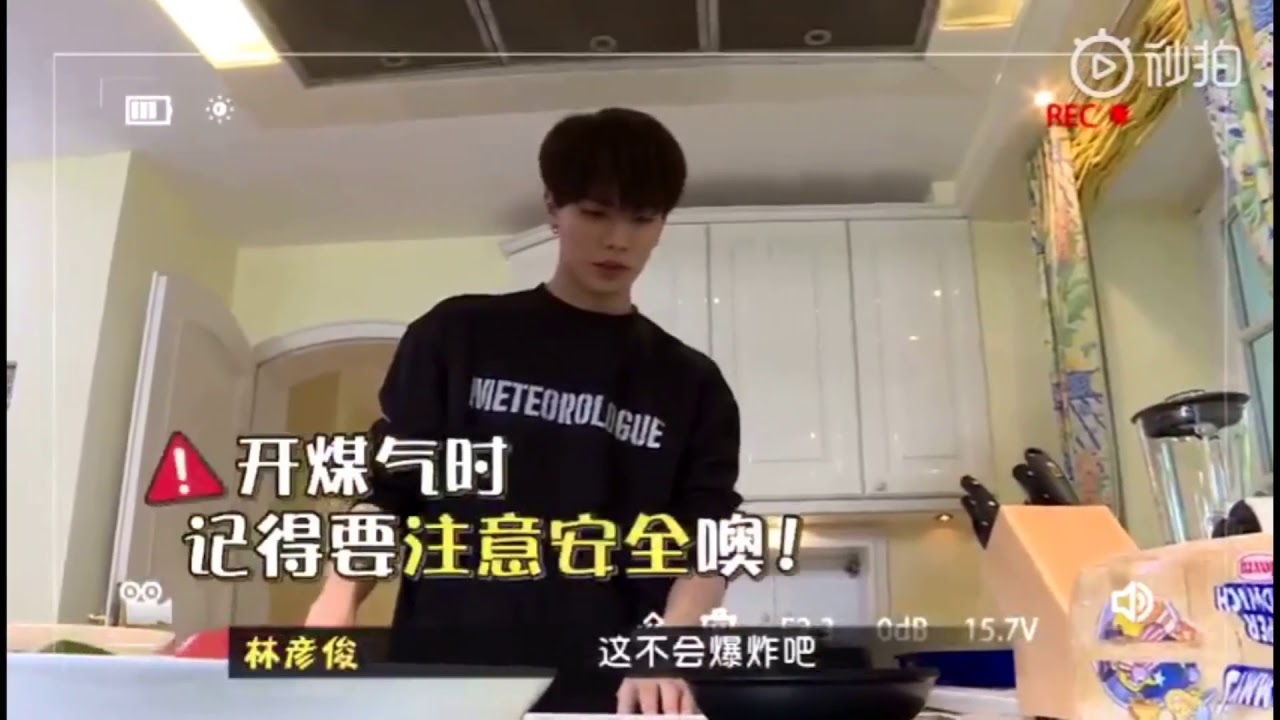 Nine Percent 林彦俊 Lin Yanjun 美年达Mirinda 林小橘女友一日体验 - YouTube