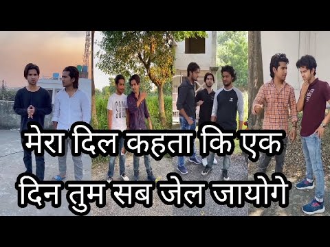 trt new video top real team aamir trt new video danish trt javed trt ...