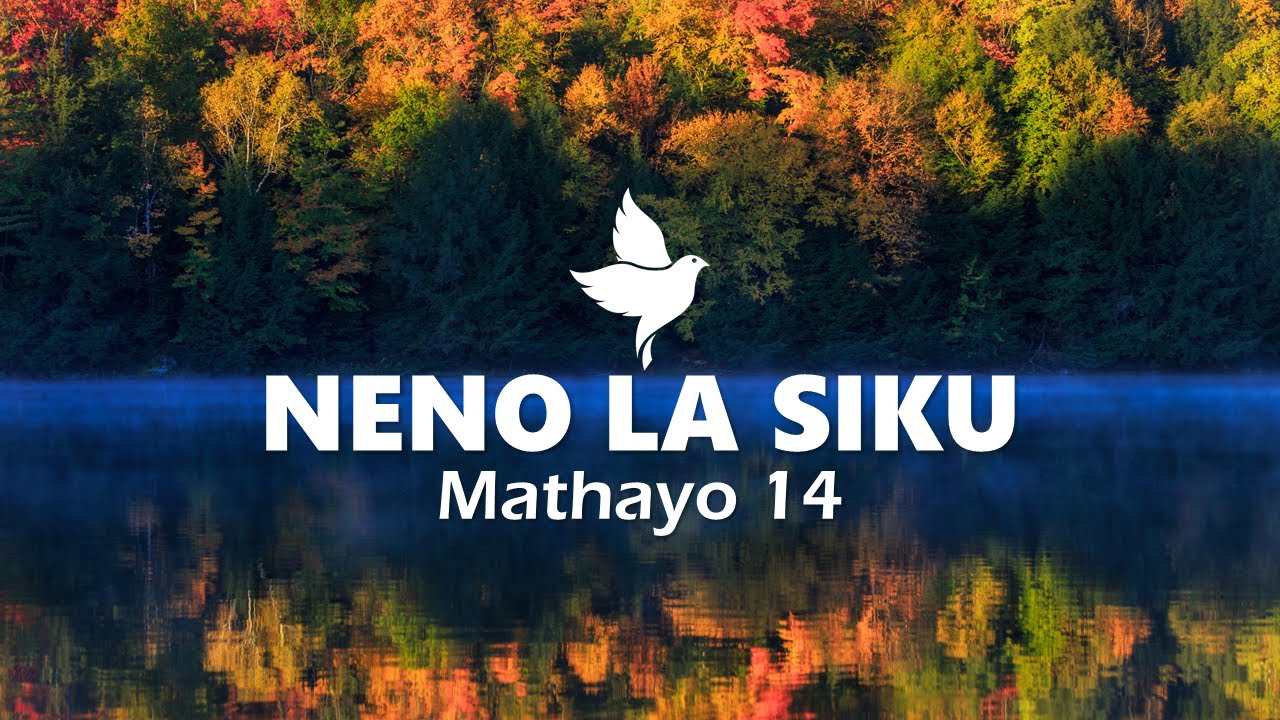 NENO LA SIKU | Mathayo 14 | Maombi Ya Kushinda Roho Ya Hofu | Isaac ...