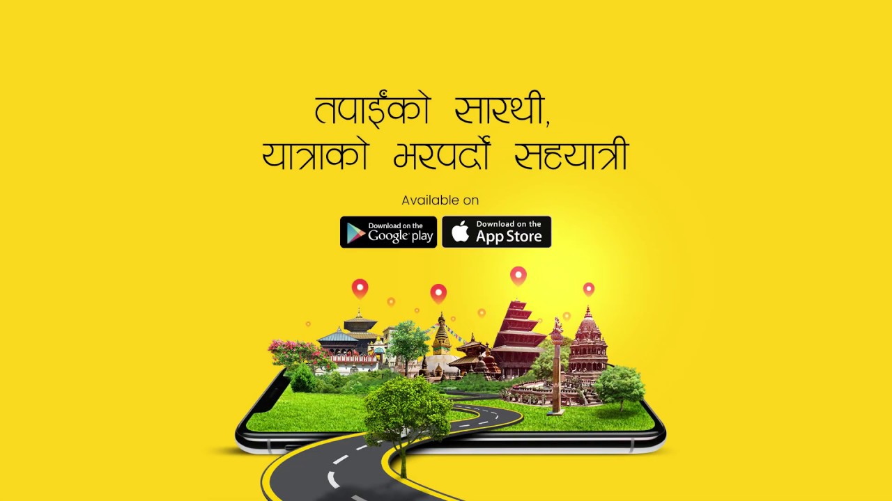 Try the new search on your #Sarathi app now - YouTube