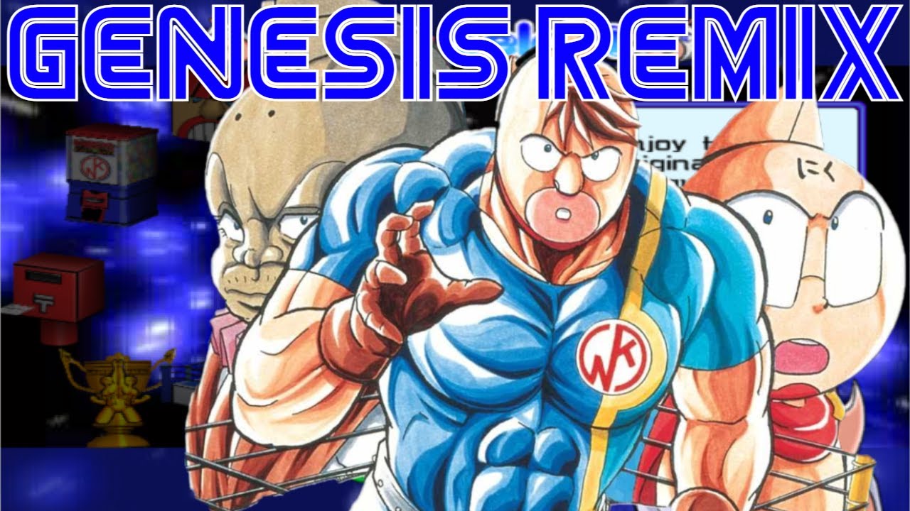 Ultimate Muscle: The Kinnikuman Legacy Theme (Sega Genesis Remix) - YouTube