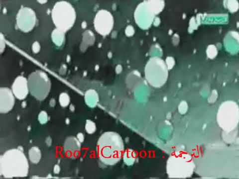 شاهد .. كابتن ماجد يواجه كابتن رابح في كلاسيكو الصغار -الجزء الاول ...