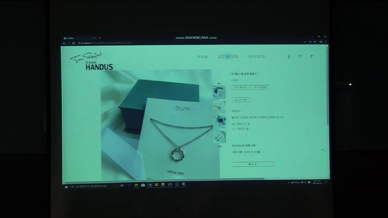 비트캠프 자바124기 사물인터넷iot 융합 데이터 분석 Sw엔지니어 과정 프로젝트 발표 팀명 팀인삼 프로젝트명 Handus Youtube