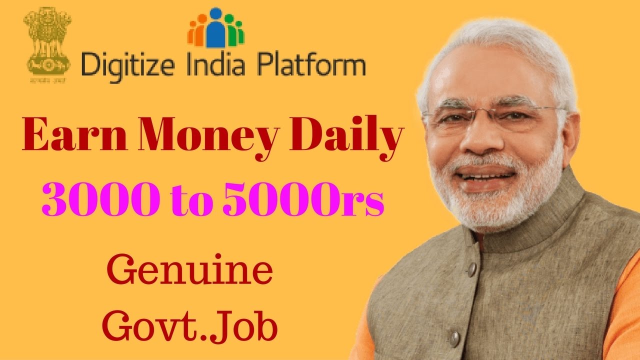 How To Earn Money From Digitize India Platform – By PM Narendra Modi ...