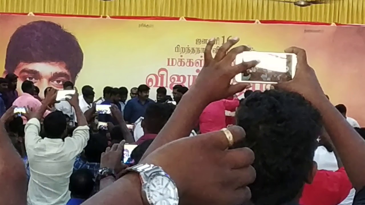 Vijay sethupathi birthday party with fans in 2019 - YouTube