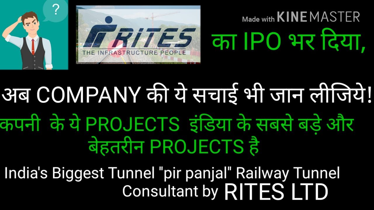 RITES LTD IPO fundamentals ALL DETAIL StudY, YOU SHOULD TO DEFINITELY ...