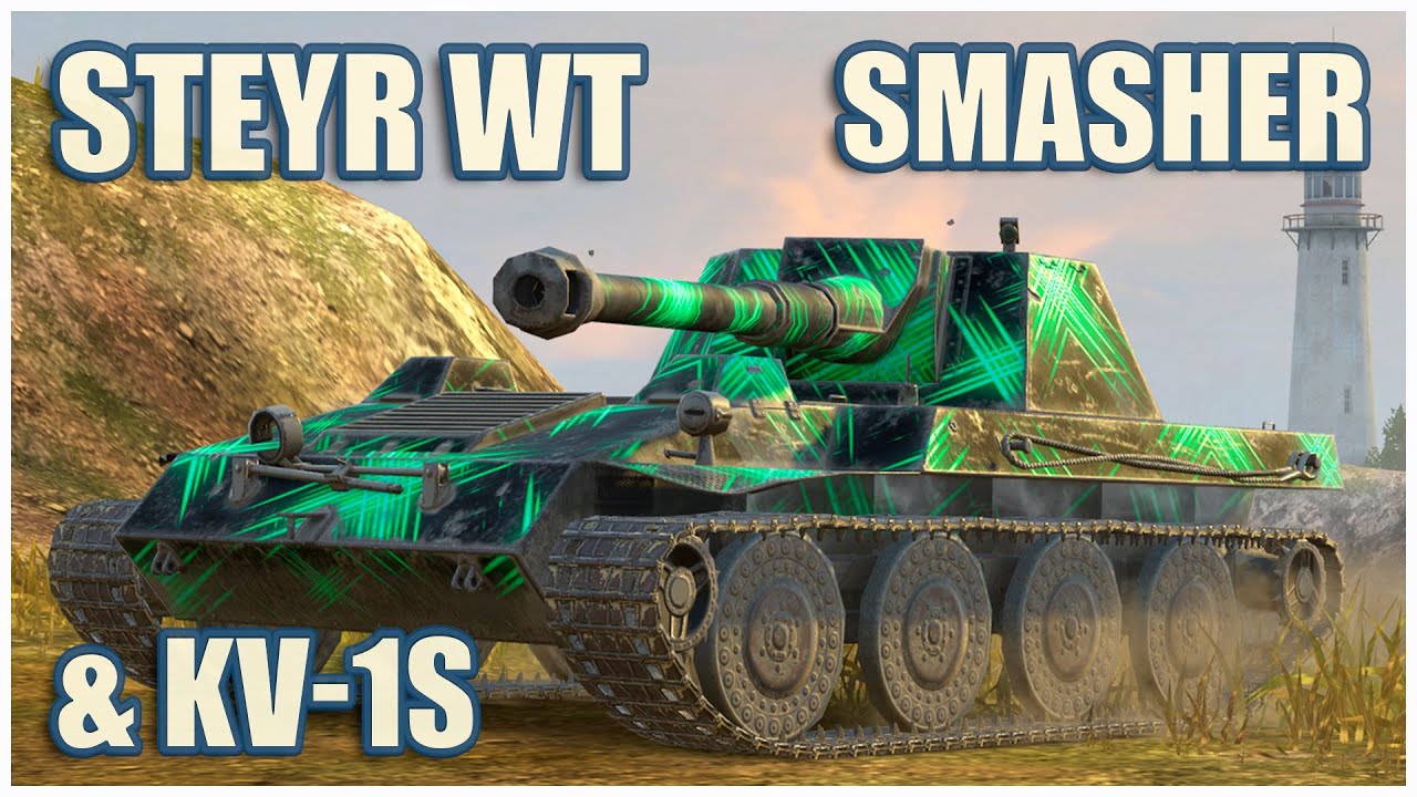 Krupp-Steyr WT, Smasher & KV-1S • WoT Blitz Gameplay - YouTube