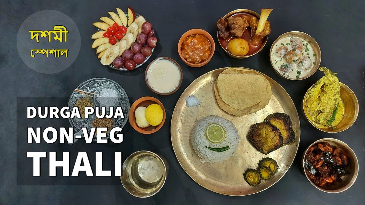 Durga Puja Bengali Thali- Dashami Special Non Veg Thali Recipe- Bengali ...