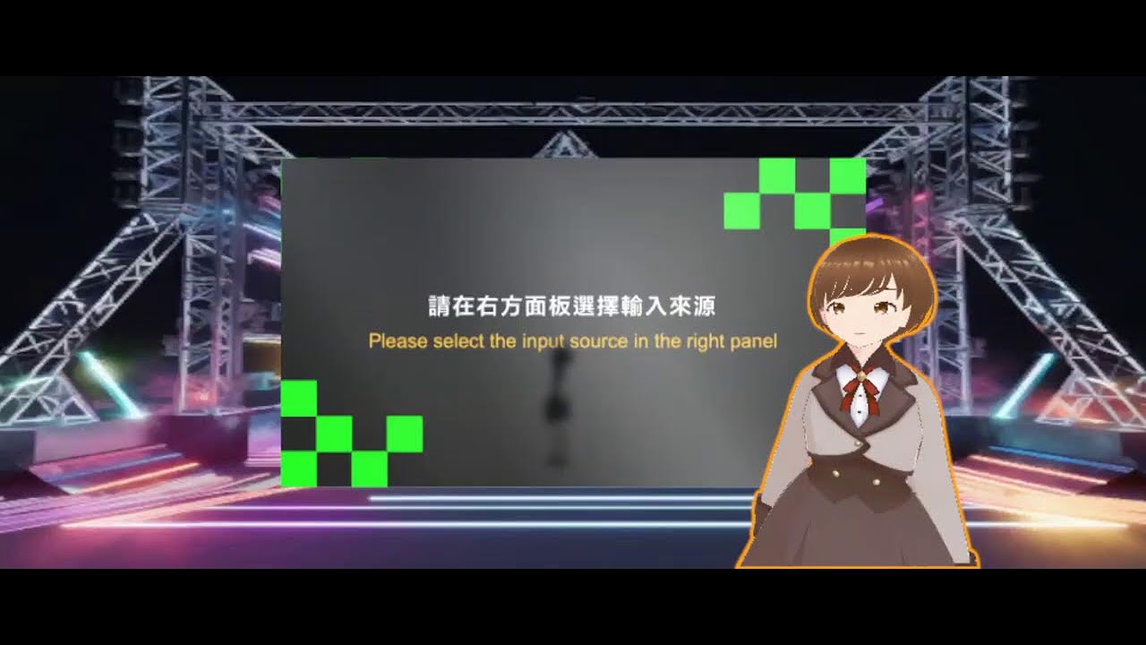 「直播情境」直播 - YouTube