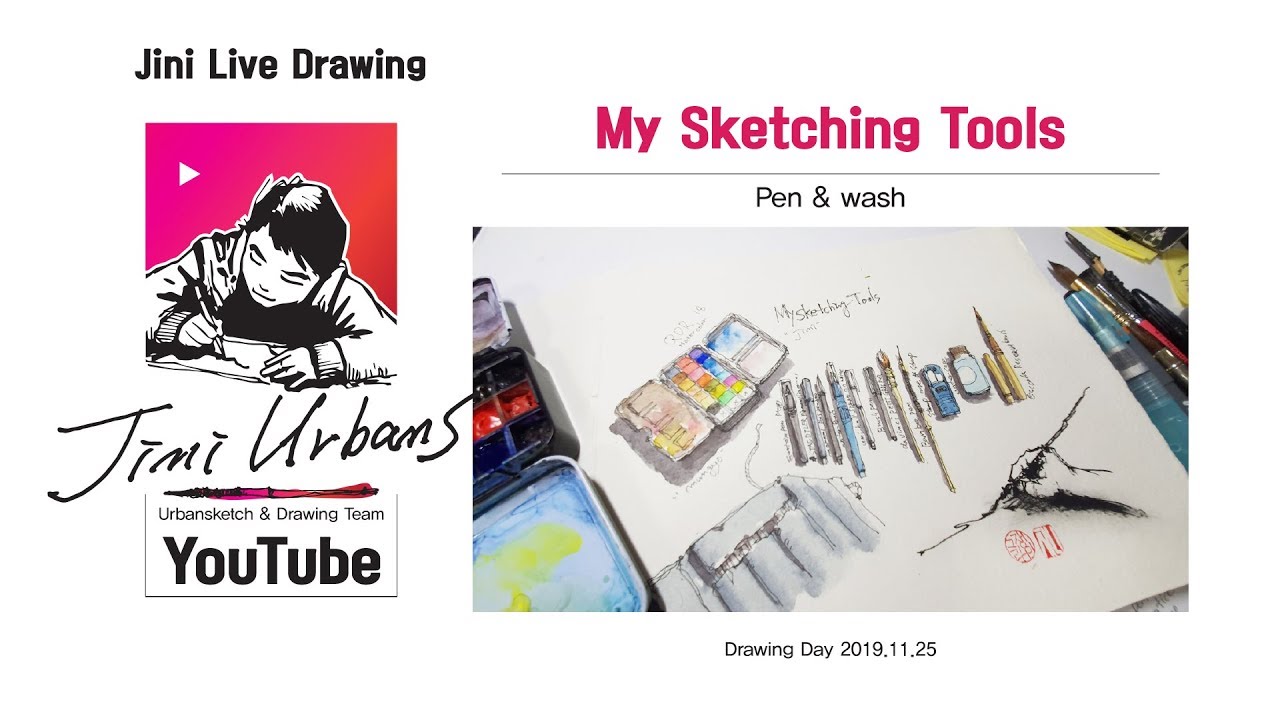 Jini Live Drawing _ My Sketching Tools - YouTube