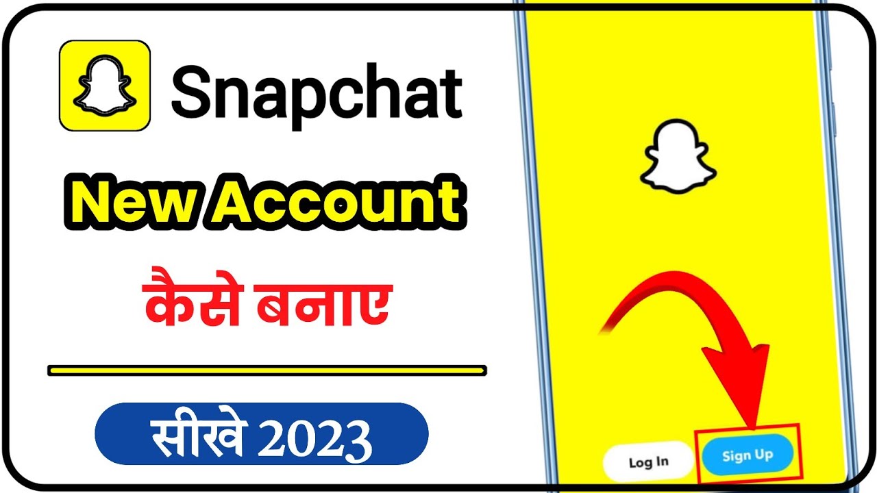 snapchat account kaise banaye 2023 | how to create snapchat new account ...