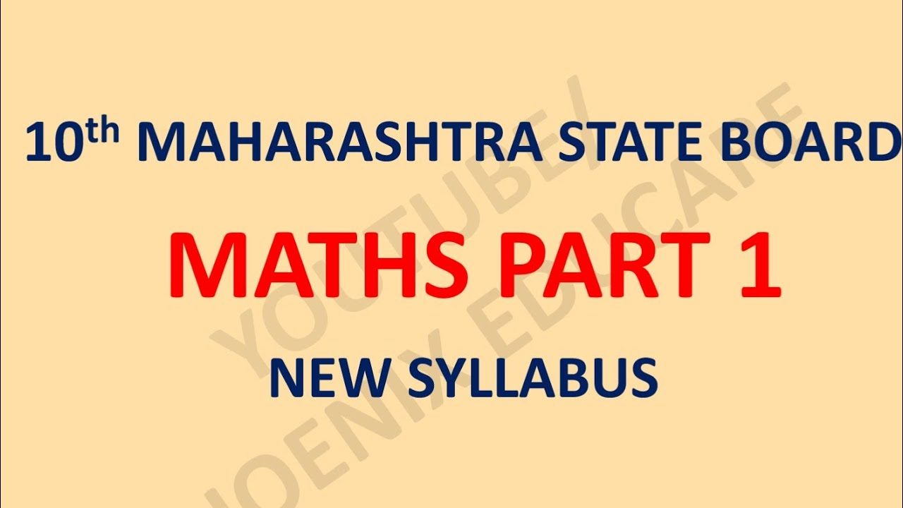 Maths 1 10th Maharashtra State Board New Syllabus 10th SSC NEW maths-1-10th-maharashtra-state-board-new-syllabus-10th-ssc-new