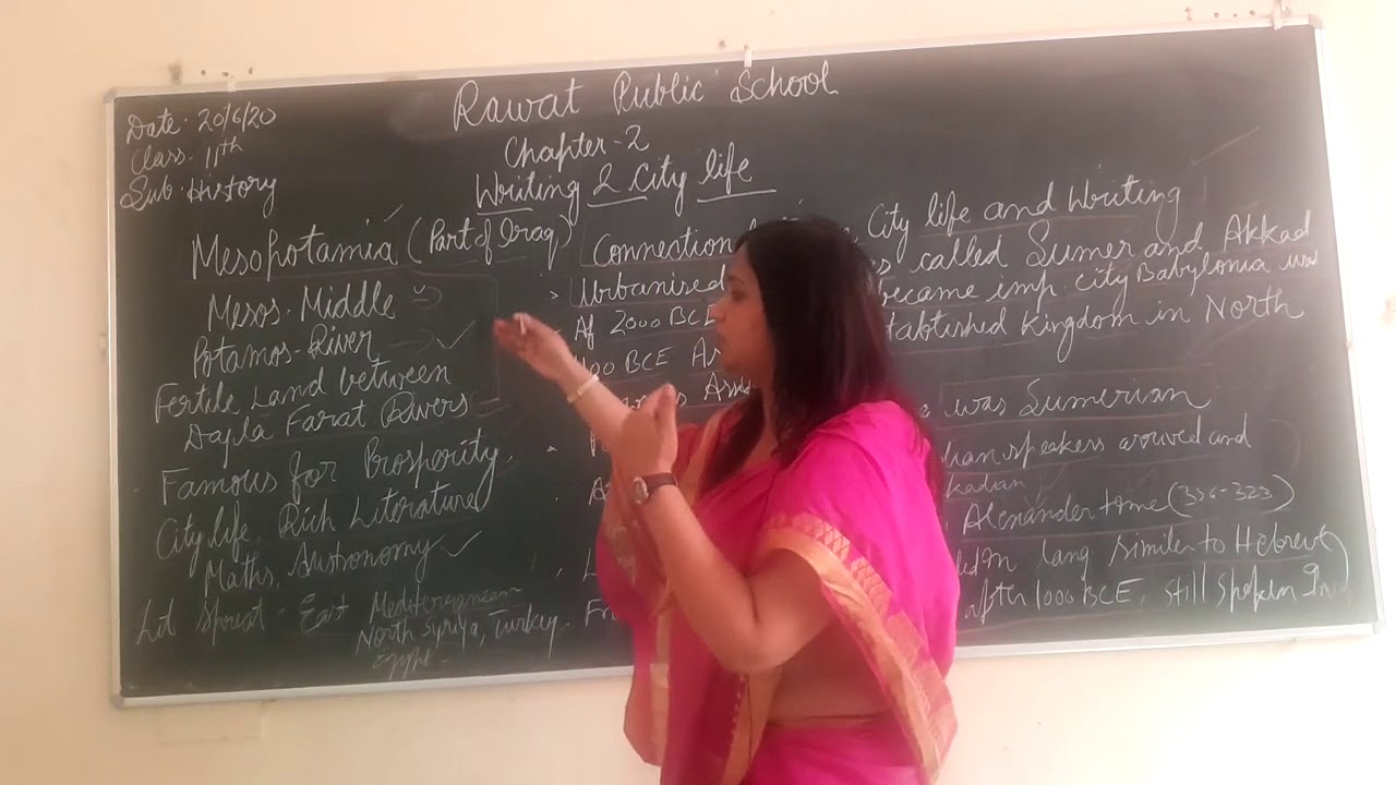 class XI | Lecture 05 (History) - YouTube