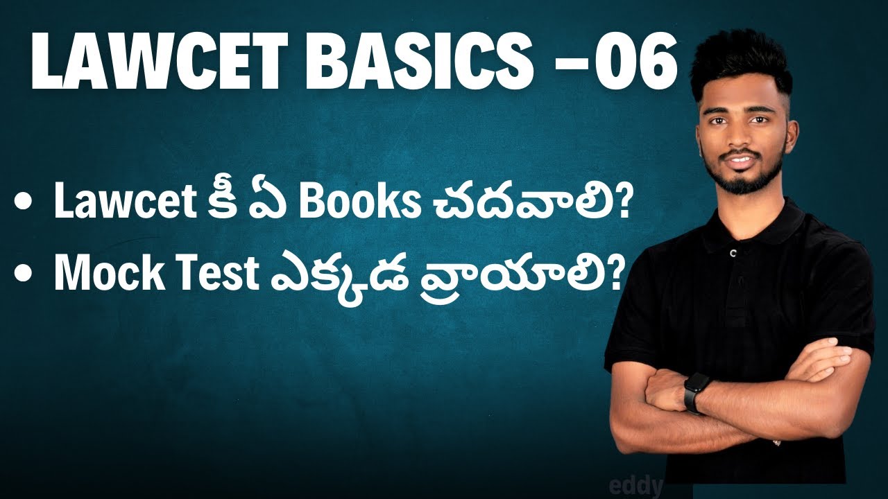 Books & Resources for the TG & AP Lawcet 2025 | TG & AP Lawcet 2025 ...