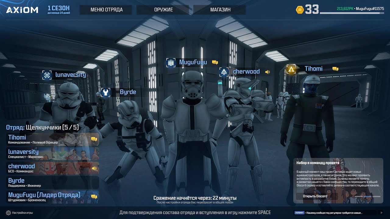 Main Menu v2 | Dev Showcase | Project: Axiom - YouTube