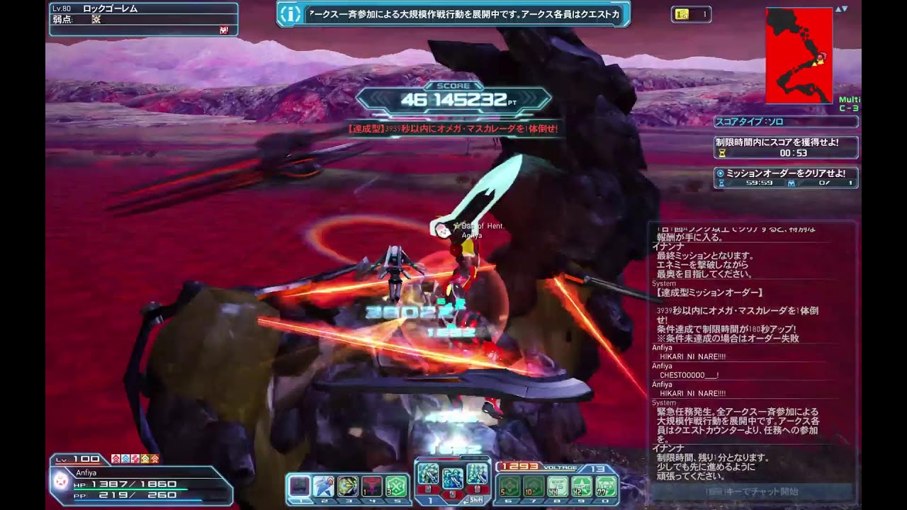 Accident newbie Luuuuu endless rondo run - YouTube