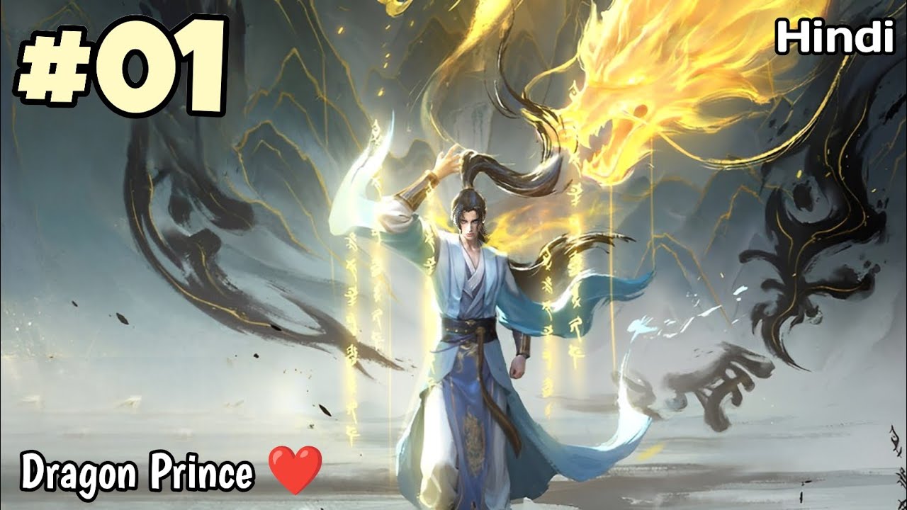 Young Prince With Dragon Blessings is Destined to Conquer Earth and ...